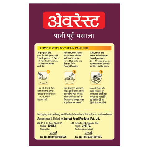 Buy Everest Pani Puri Masala 15g Online at Bestomart ...